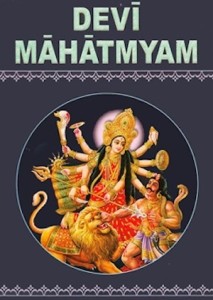 Devi Mahtmyam - An Ode to the Goddess Part 2